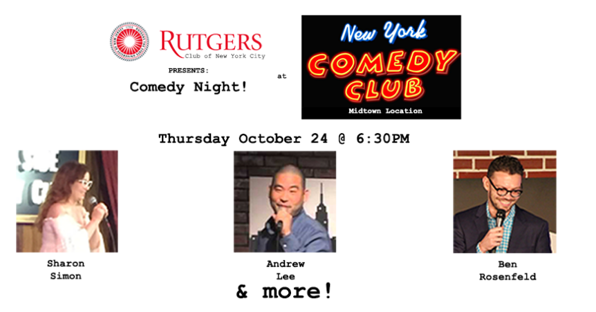 Annual Comedy Show | The Rutgers Club of NYC